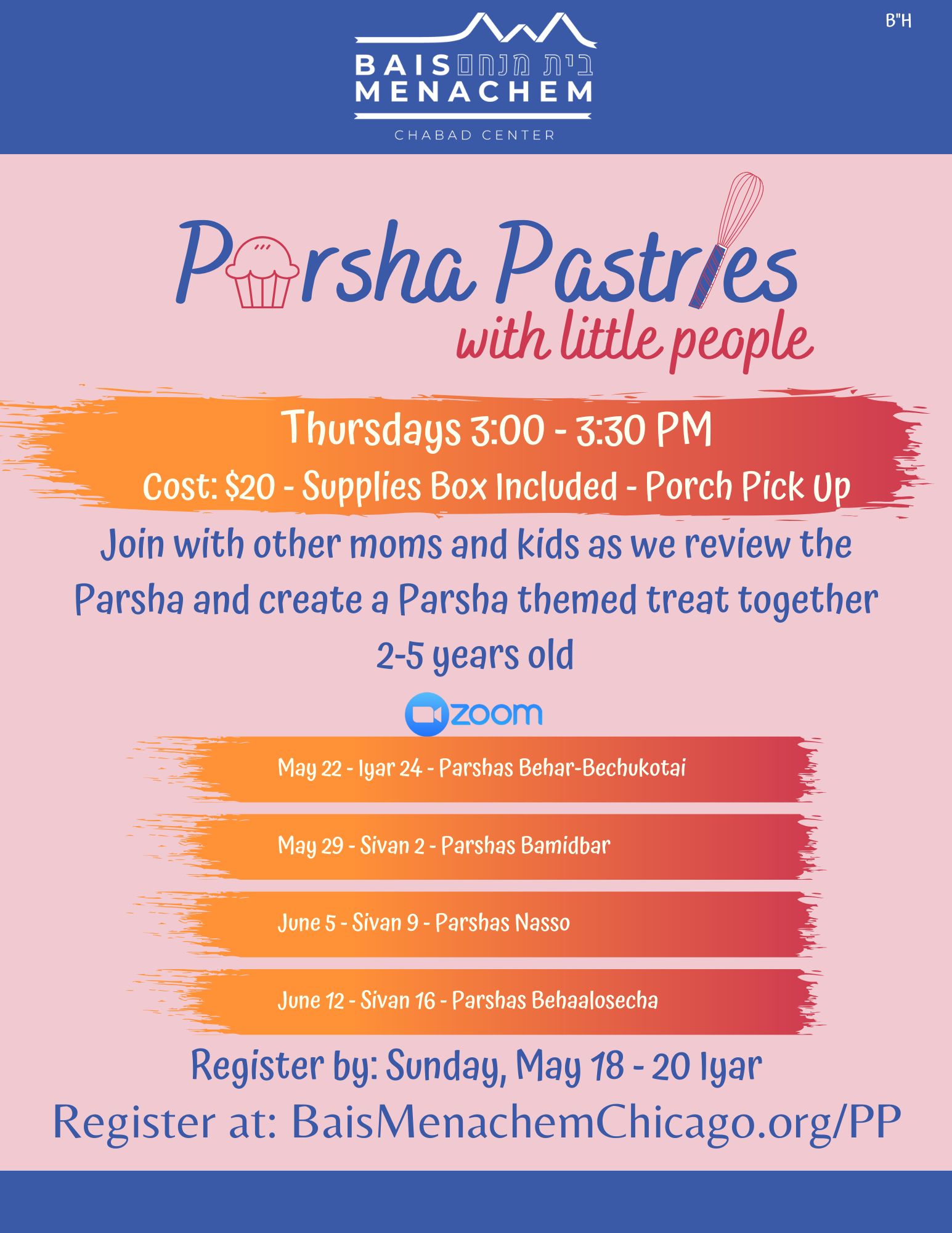 Parsha Pastries | www.baismenachemchicago.org